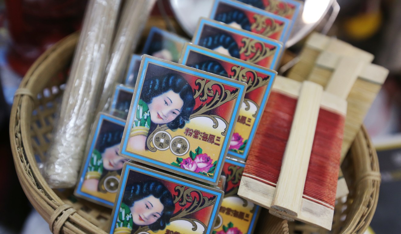 Hong Kong shops stock retro goods to feed nostalgia-hungry collectors ...