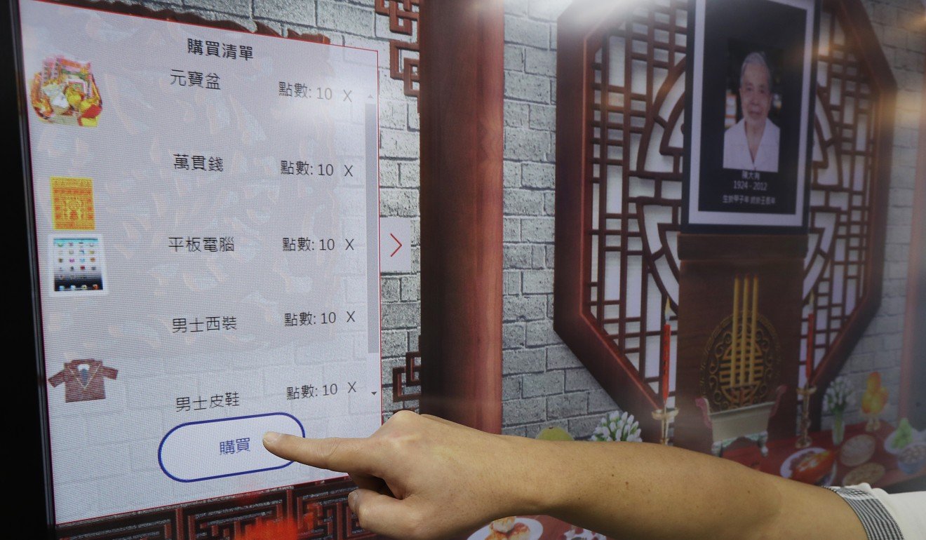 Space-starved Hong Kong could get its first virtual cemetery for green ...