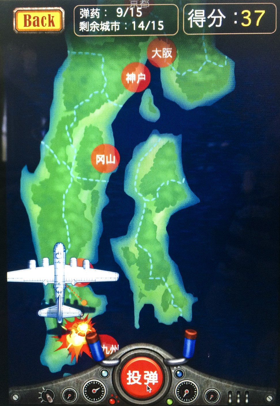 NetEase must rethink its appeal to Western gamers, even as it out sells ...