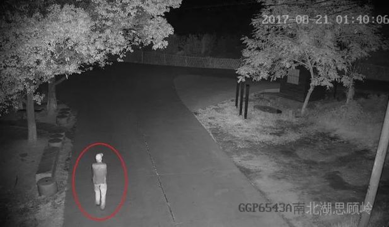 Chinese man arrested after year-long robbery spree by masked underpants ...