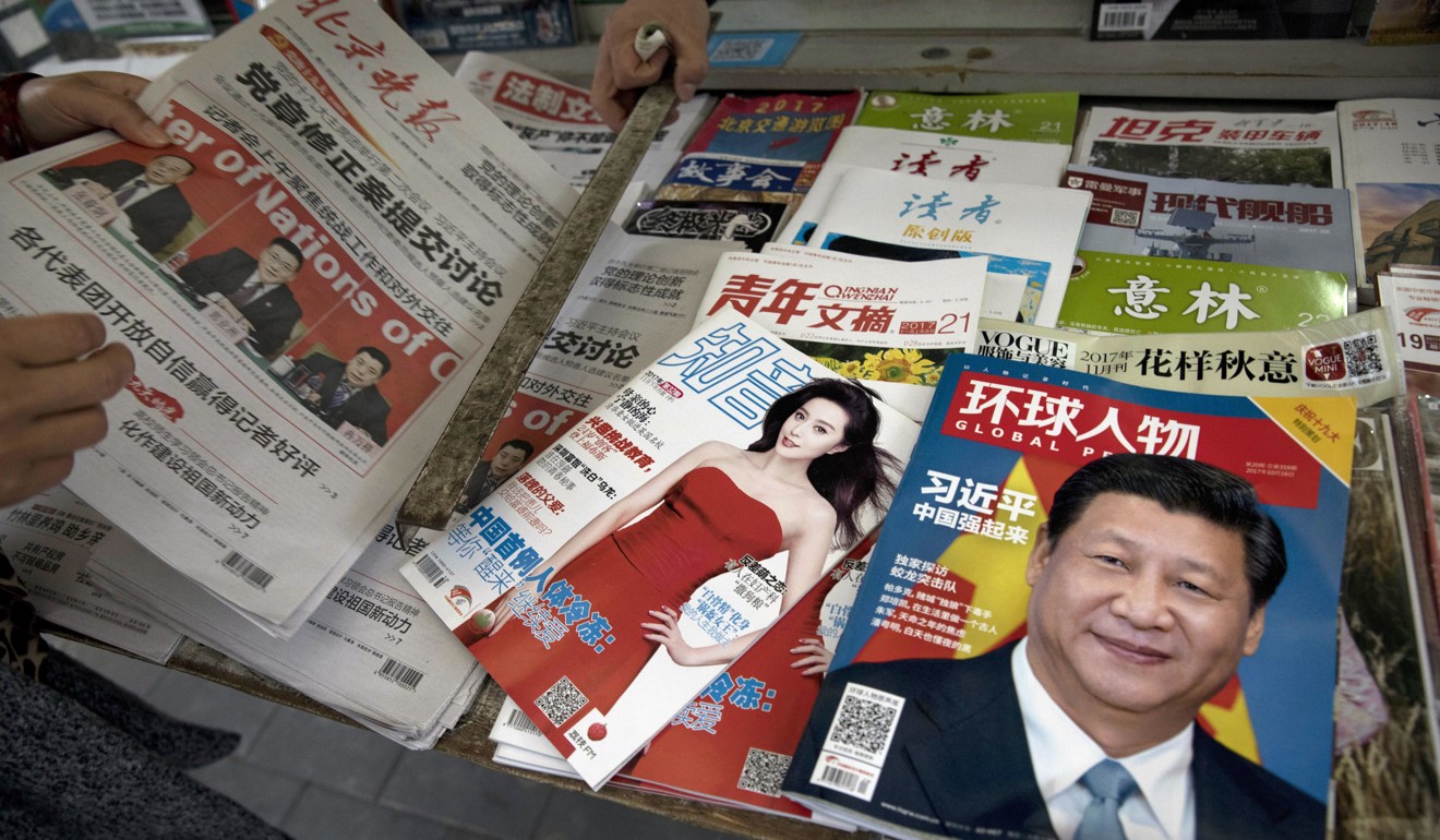 Star power outshines state propaganda in the eyes of young Chinese ...