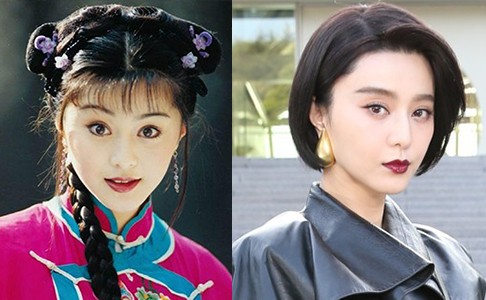 Where is the cast of popular Chinese TV show My Fair Princess now ...