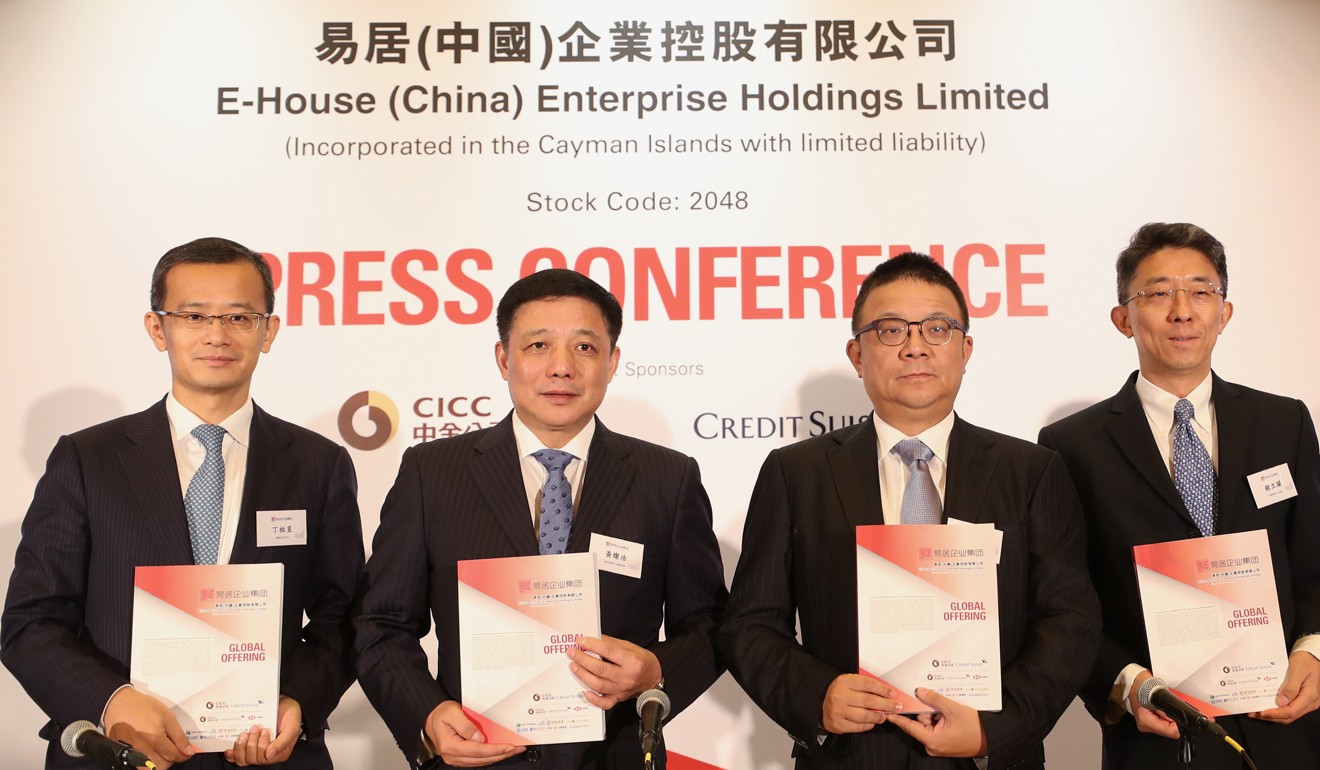Chinese real estate services firm E-House seeks up to US$727 million in ...
