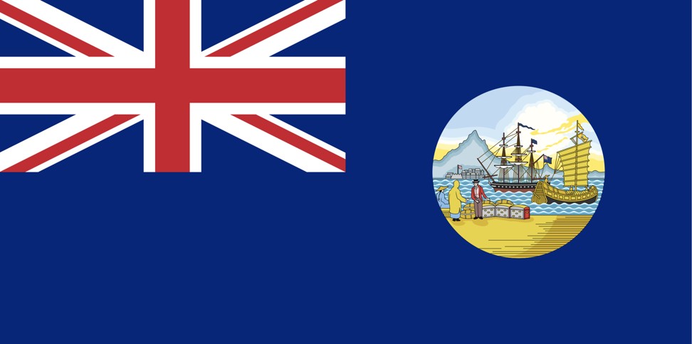 The contentious history of Hong Kong’s bauhinia flower flag | South ...