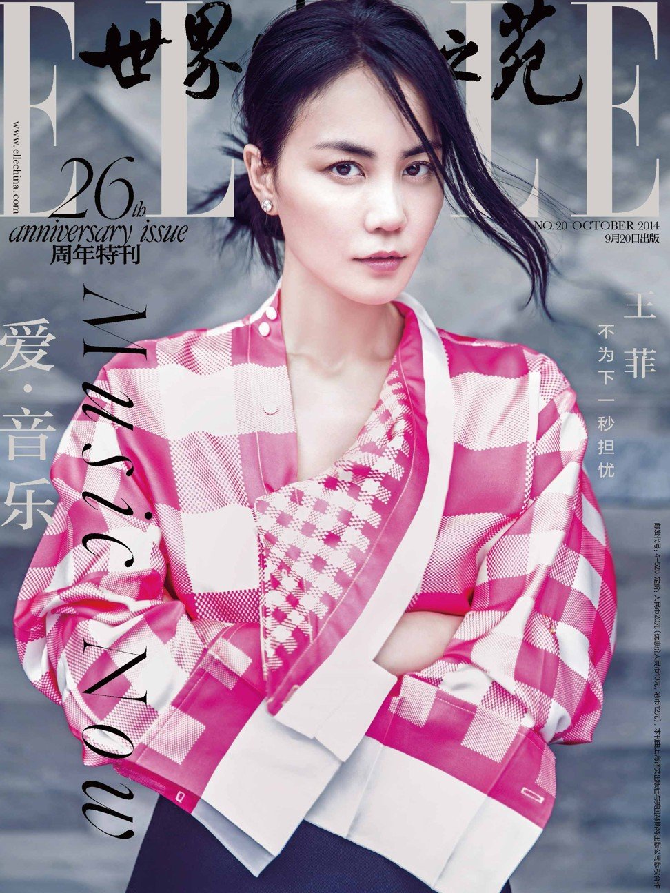 Exclusive | Chen Man: China’s answer to Annie Leibovitz aims to elevate ...