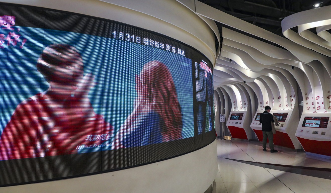 Grand Cinema in Hong Kong’s Elements mall to close at the end of ...