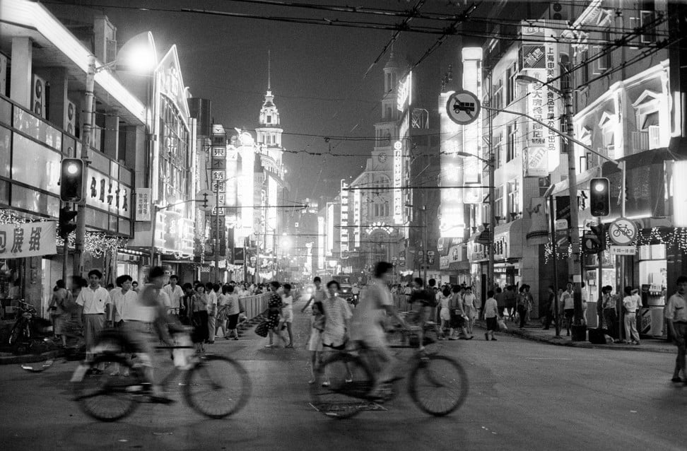 China in the 1980s: photos from a time of hope and optimism | South ...