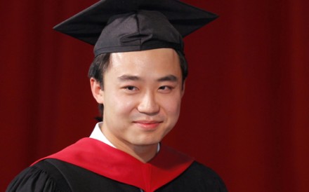 Bo Xilai's son Bo Guagua continues his studies at Columbia University ...