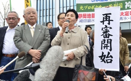 Japanese tabloid defies privacy laws to expose identity of man who ...