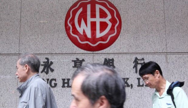 Wing Hang shares soar on takeover approach | South China Morning Post