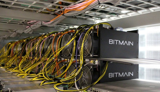 Cryptocurrency mining giant Bitmain plans up to US$3 billion IPO ...