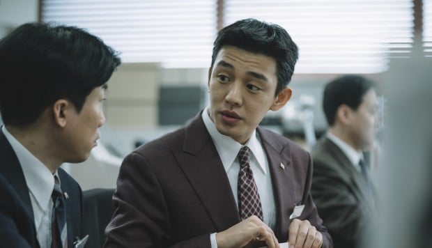 Default film review: financial crisis revisited in straight South ...