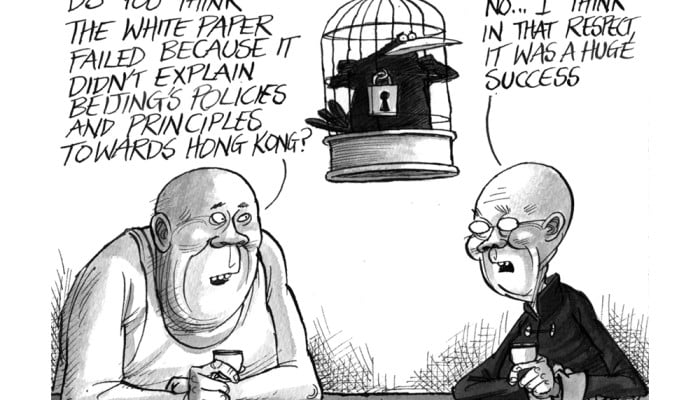 Harry's View: June 2014 | South China Morning Post