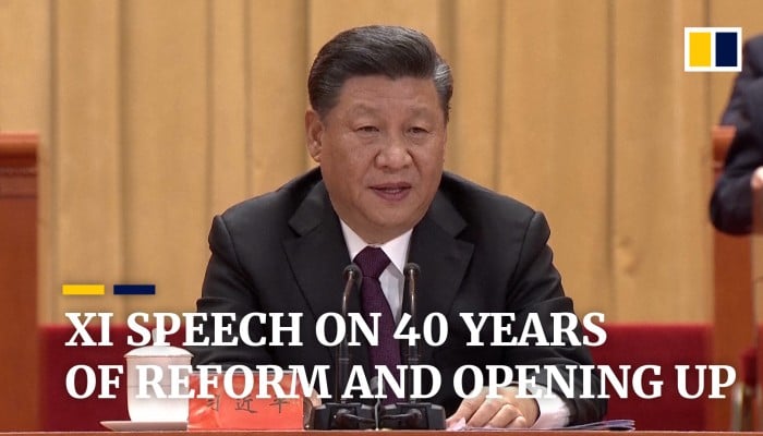 Chinese President Xi Jinping speaks at reform and opening up conference ...