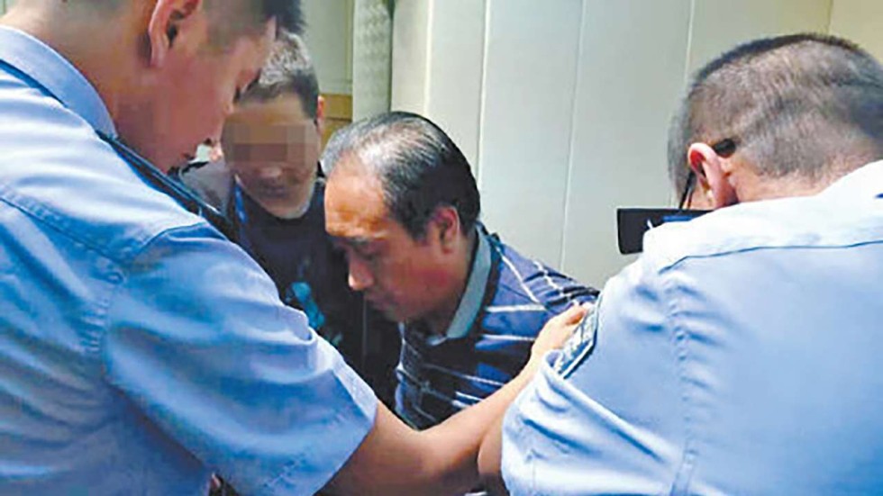 China’s notorious ‘serial killer’ left ample evidence in rape-murder ...