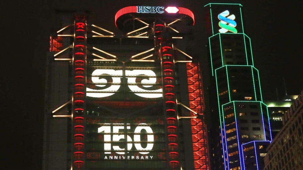 HSBC marks 150th anniversary with light show and commemorative banknote ...