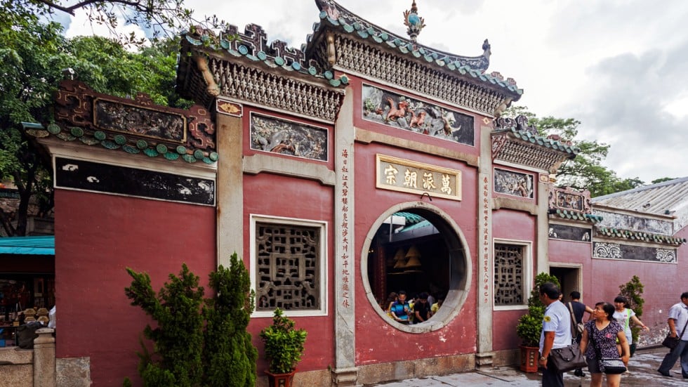 Legend of A-Ma: How Macau got its name | South China Morning Post