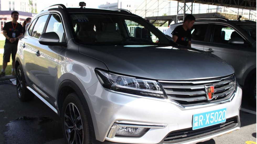 SAIC, Alibaba launch internet-connected car aimed at Chinese mass ...