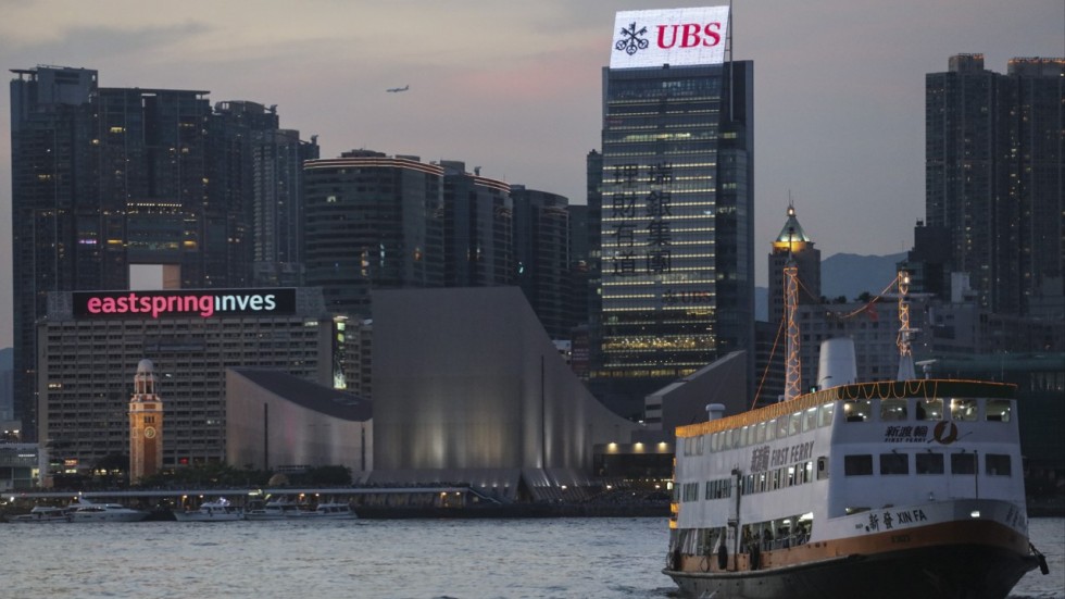 UBS Group becomes first global bank to apply for majority control of ...