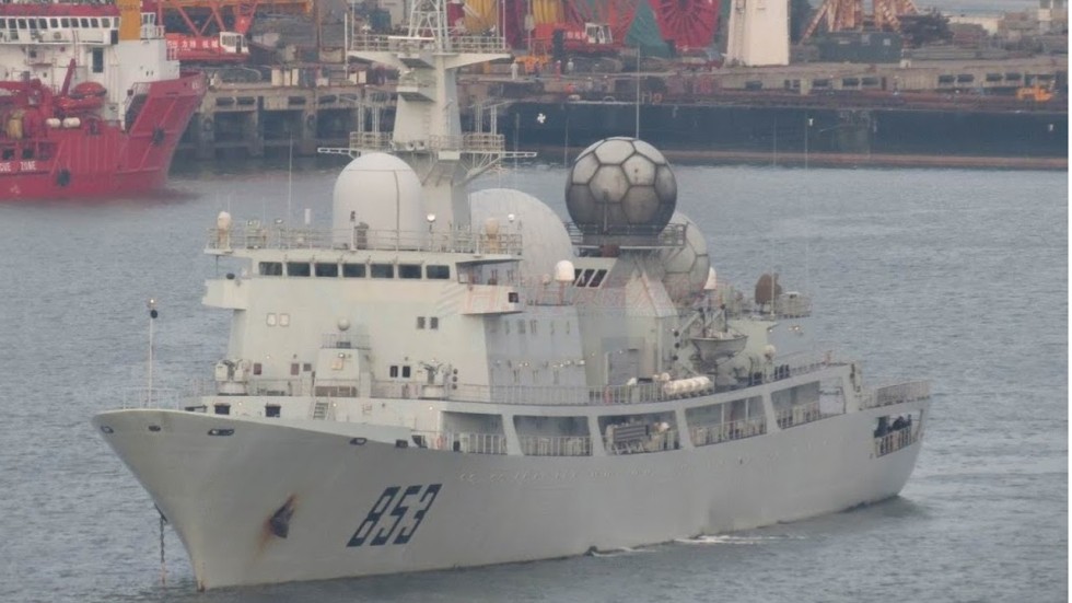 China sends spy ship to monitor US-led Rimpac war games off Hawaii ...