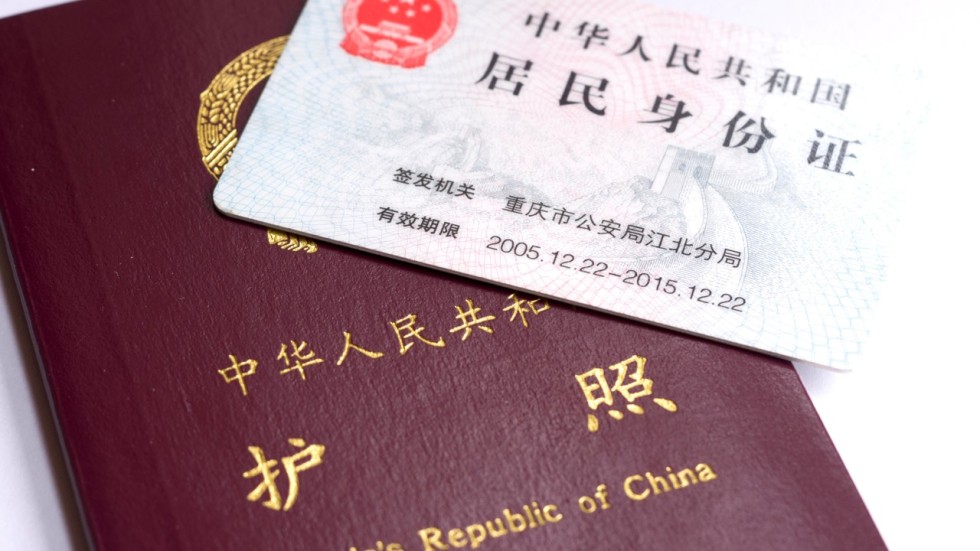 Fake ID gang arrested in China with more than a million forged ...