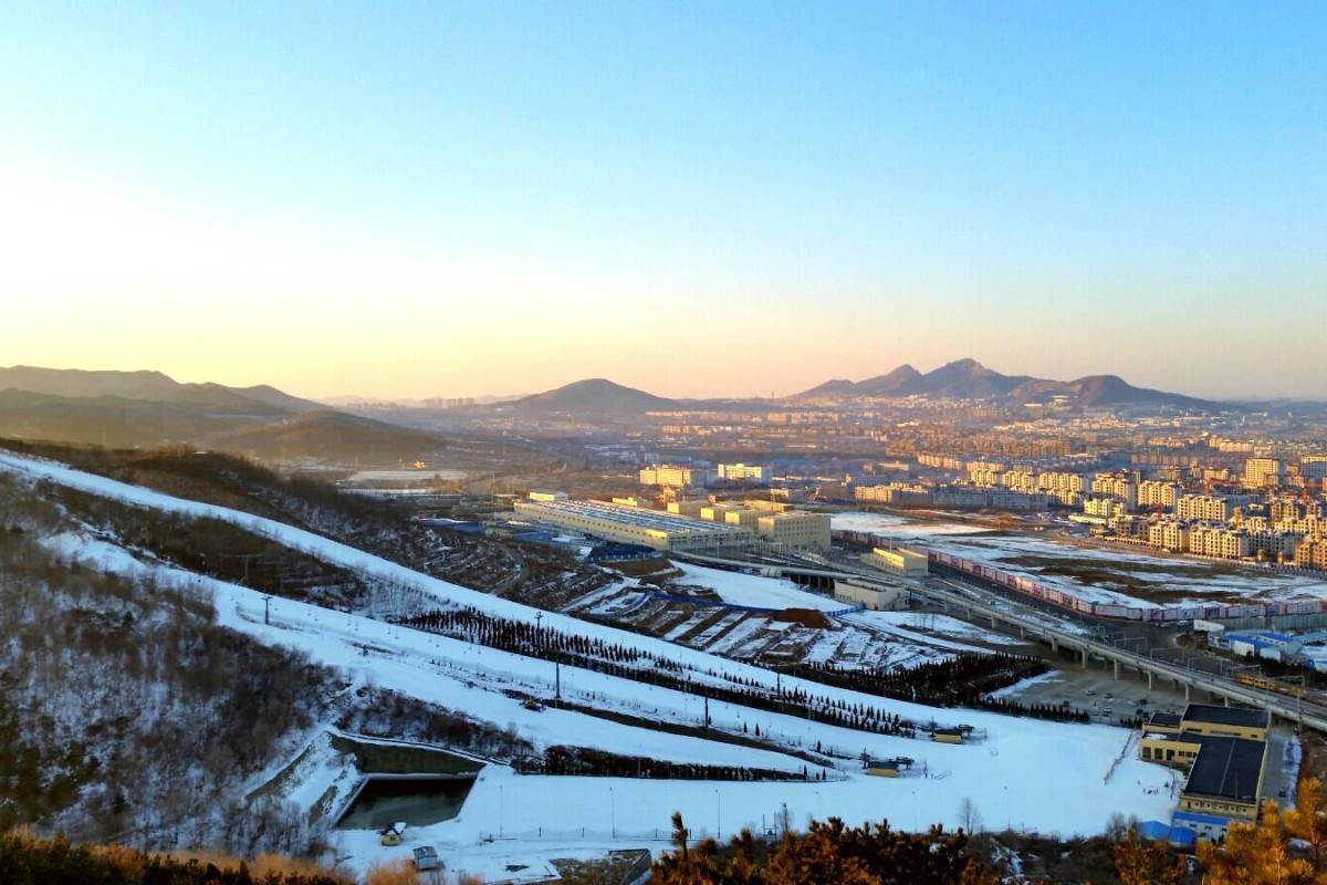 Look to Dalian Happy Snow World for a mini ski break; Yangon deal ...